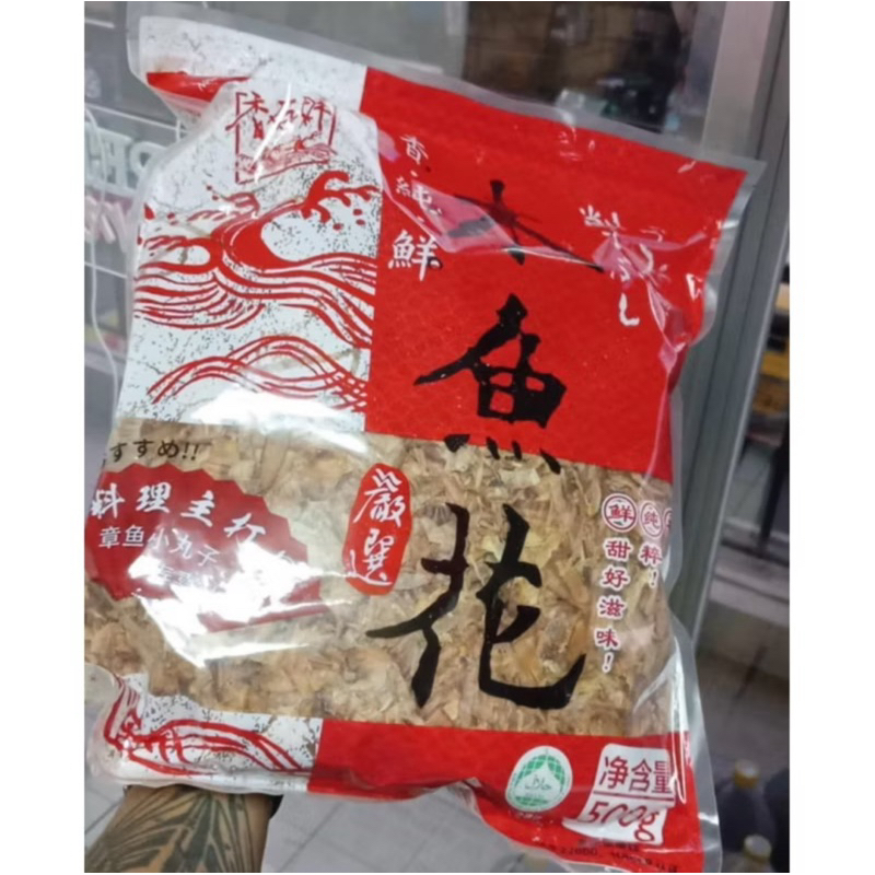 NEW PACIFIC BONITO FLAKES 500 GRAMS OCT 2026 EXPIRY | Shopee Philippines