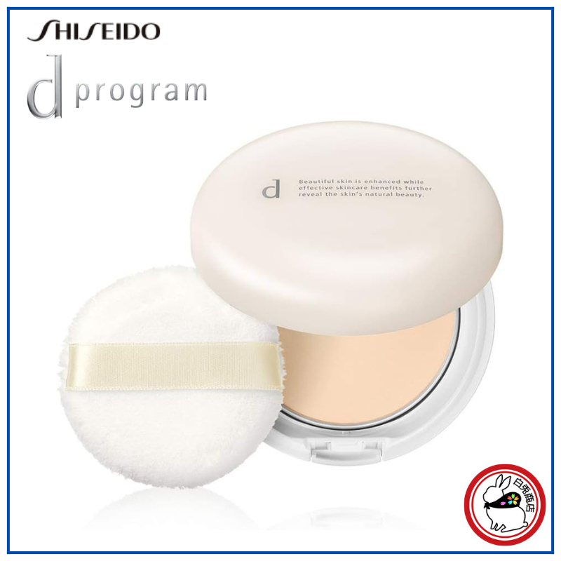 Shiseido d Program Medicated Airy Skincare Veil Puff & Face Powder ...