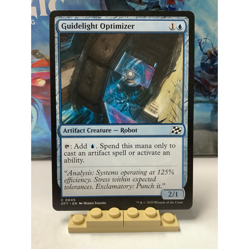 MAGIC: The Gathering - Guidelight Optimizer (Aetherdrift) | Shopee ...