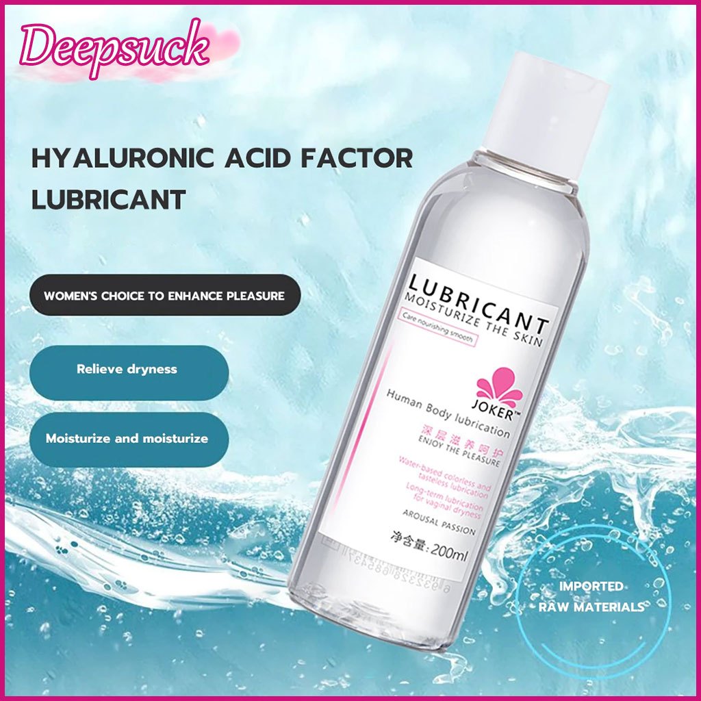 Deepsuck 200Ml/300Ml Premium Water-Based Sex Lubricant For Anal Or Vagina Lube Sex Toy | Shopee ...