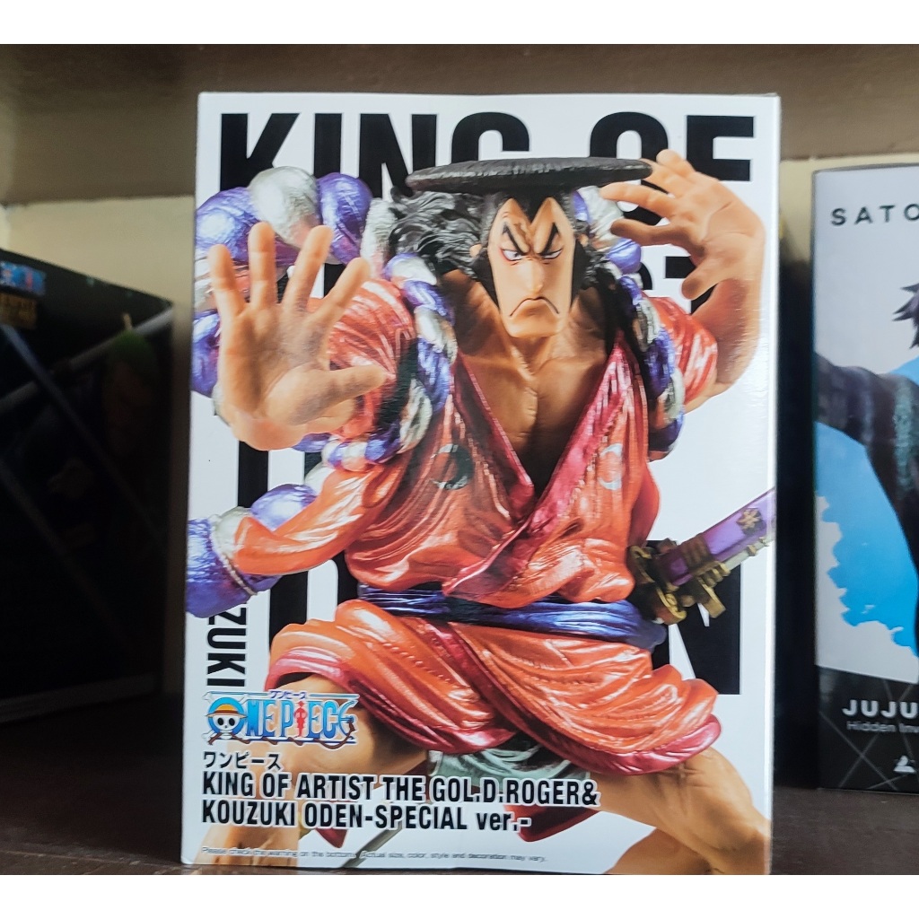 Kozuki Oden King Of Artist special version one piece | Shopee Philippines