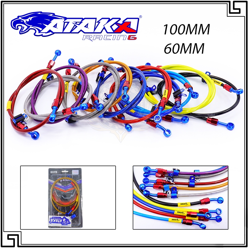 ATAKA Motor Brake Hose Rear 100CM /60CM UNIVERSAL | Shopee Philippines