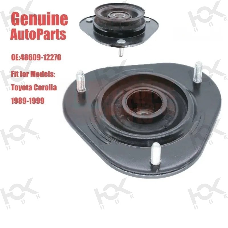 1 Piece Brand New FRONT Shock Mount / Mounting Toyota Corolla 1989-1999 ...