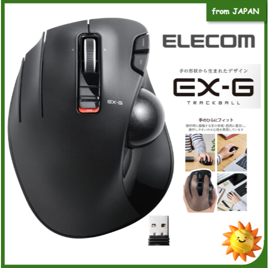 ELECOM Mouse Wireless (Receiver Included) Trackball Left Hand 6 Buttons ...