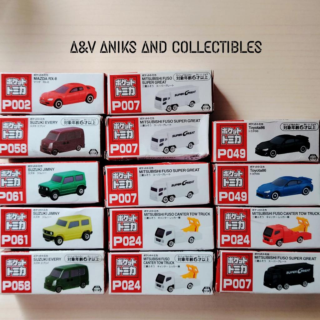 [ AUTHENTIC ] Pocket Tomica Mini Cars Collectibles {not diecast} [PD02 ...