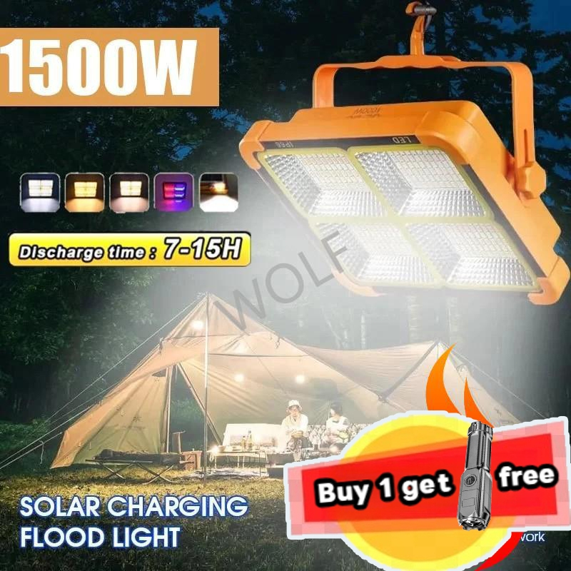 Solar Multifunctional Emergency Light With Wind And Rain Resistance ...