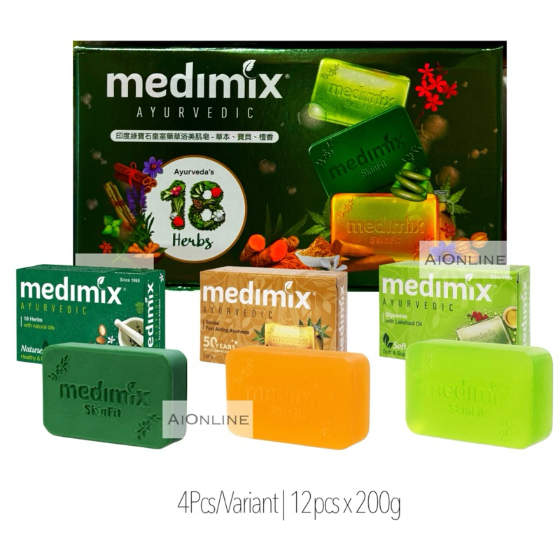 Medimix Ayuverdic 18 Herbs Herbal Soap | 200g x 12pcs | Shopee Philippines