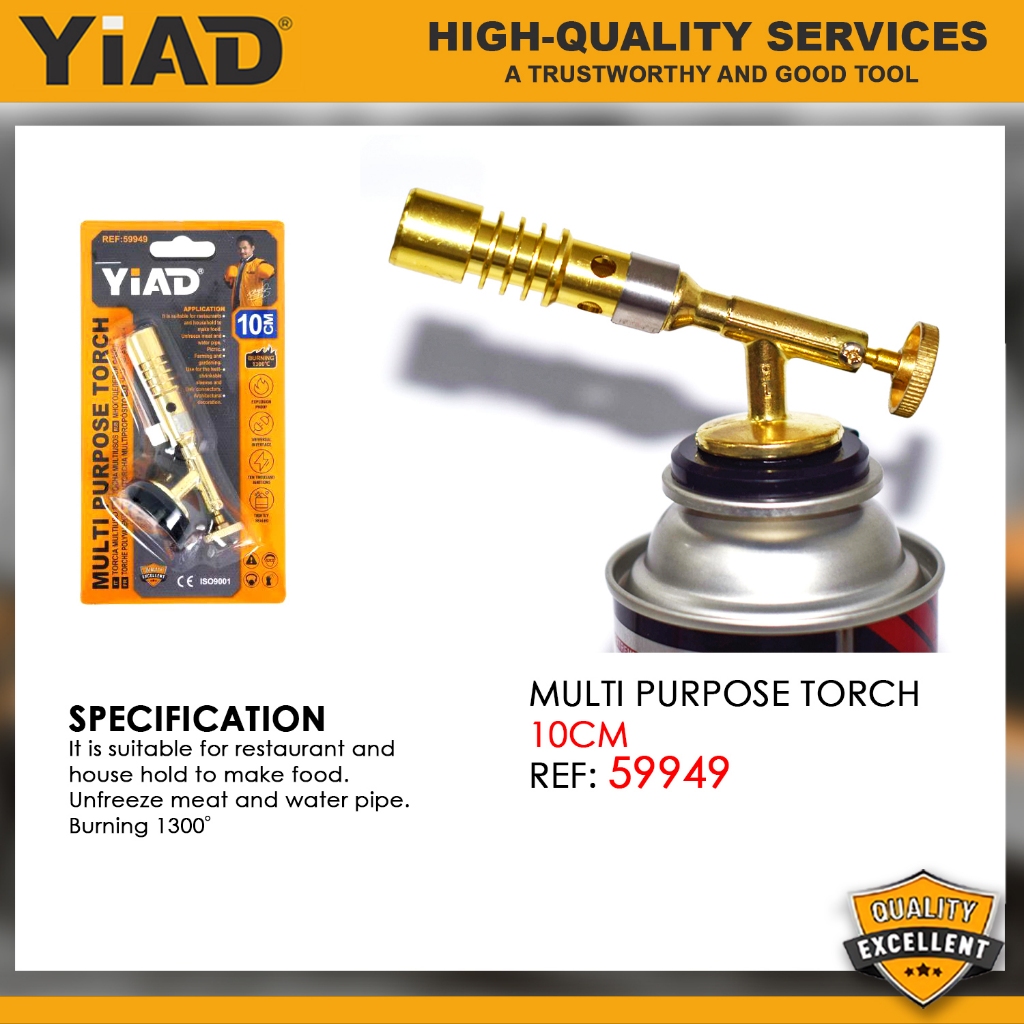 YIAD MULTI PURPOSE GAS TORCH ALL BRONZE FLAME GUN | Shopee Philippines