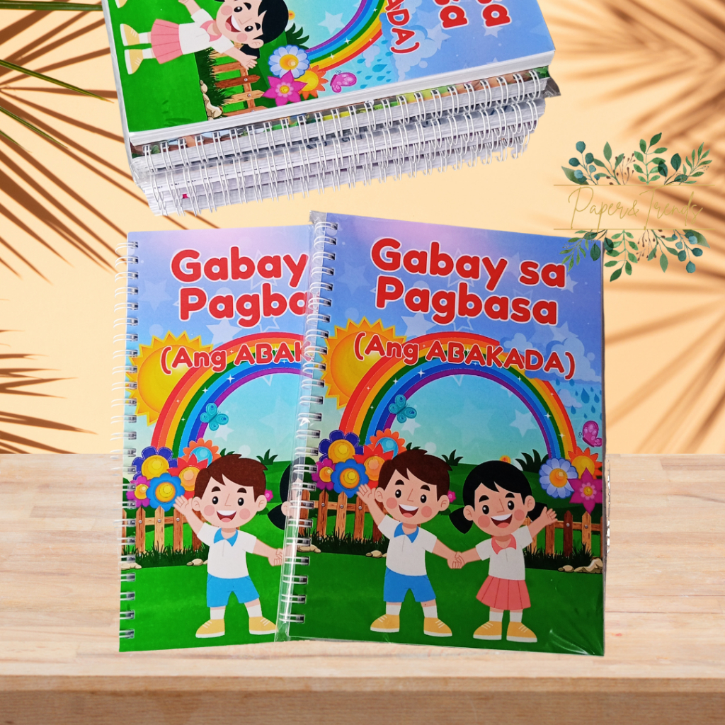 Gabay sa Pagbasa (Ang Abakada), Unang Hakbang sa Pagbasa 70-80 pages ...