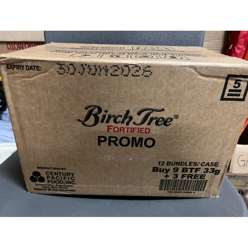 1case BIRCH TREE 33g 9+3 (12pack) | Shopee Philippines
