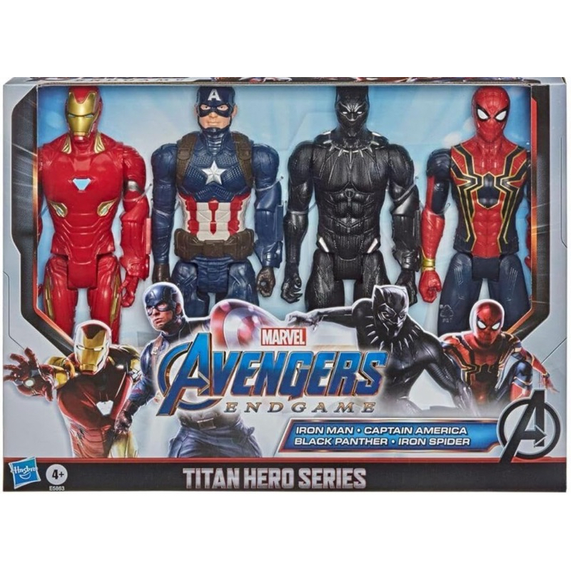 Titan Hero Series Avengers Endgame | Shopee Philippines