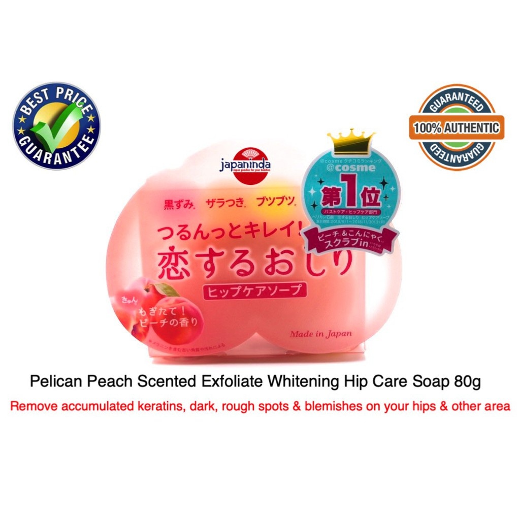 Original Japan Pelican Peach Whitening Butt Soap Legs Knees private ...