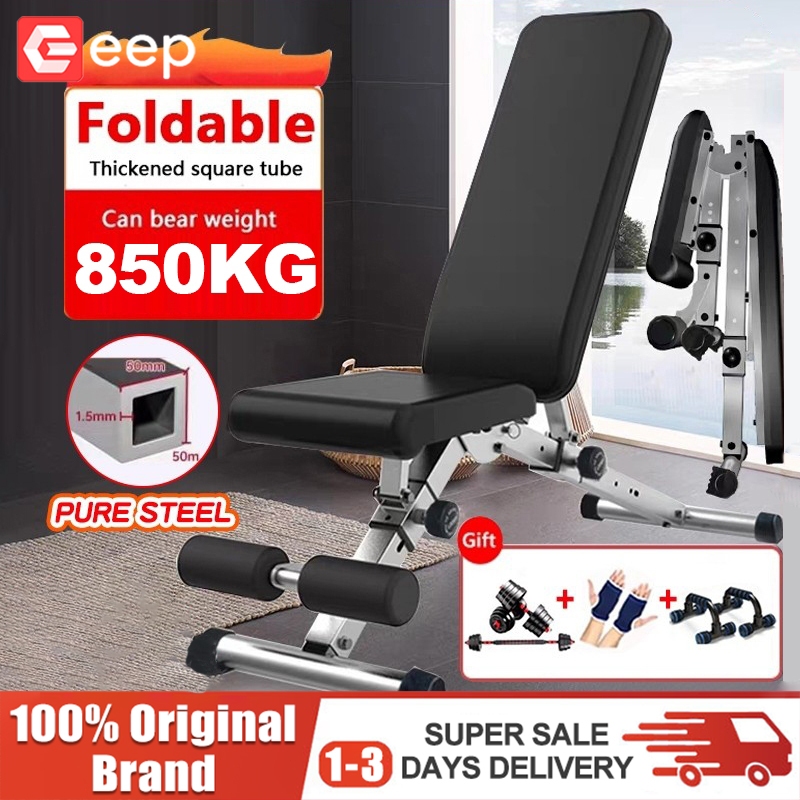 Fitness chair Foldable Multifunctional Abdominal muscle board bench ...