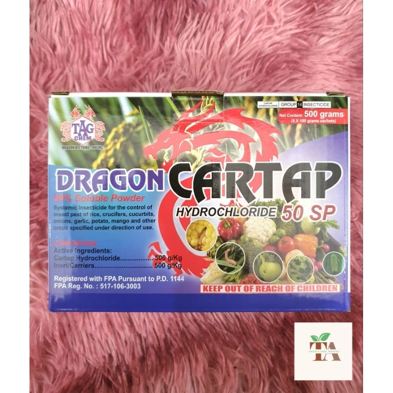 Dragon Cartap Systemic Insecticide 50SP ~ 1 innerbox (5sachet X ...