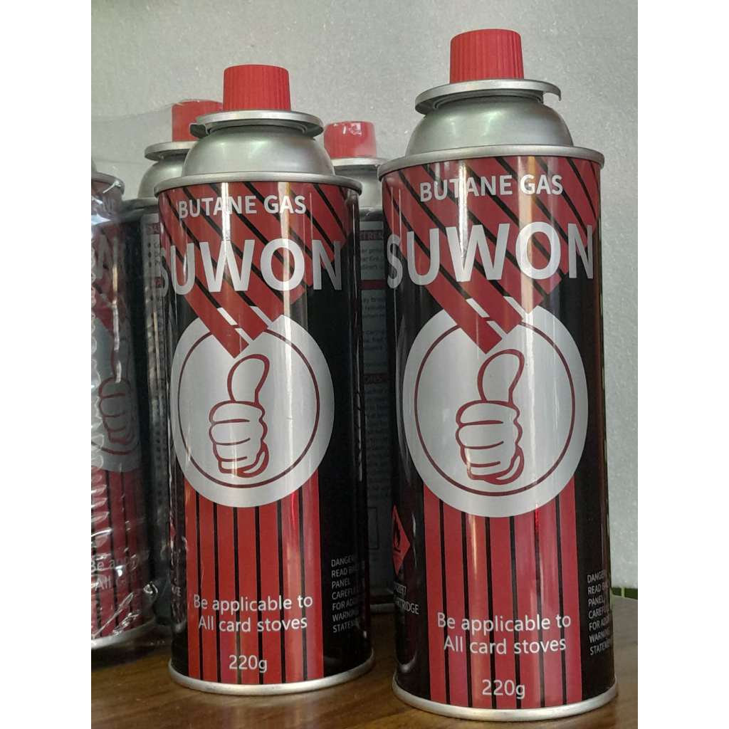 Suwon Butane Gas Canister 220G | Shopee Philippines