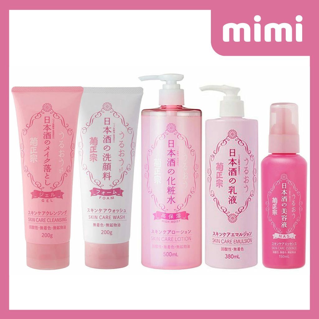 Kiku Masamune Made in Japan Moisturizing Whitening Anti-Aging High ...