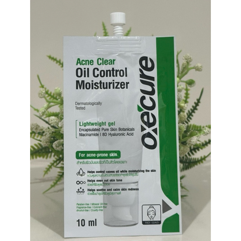 Oxecure Acne Clear Oil Control Moisturizer 10ml | Shopee Philippines