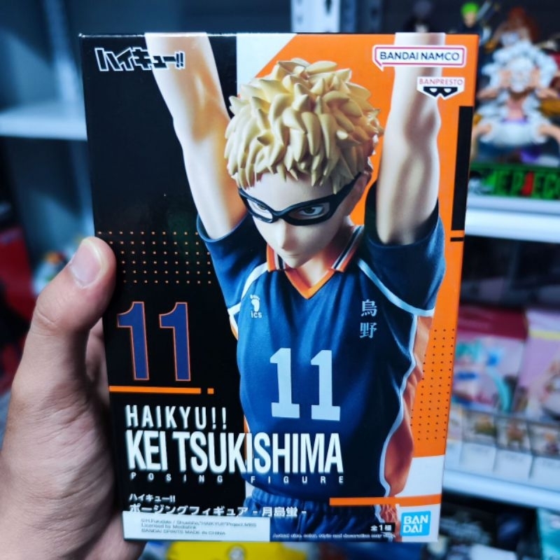Sensei Toy Shop [Authentic] Banpresto Haikyuu!! Figure -Posing Figure ...