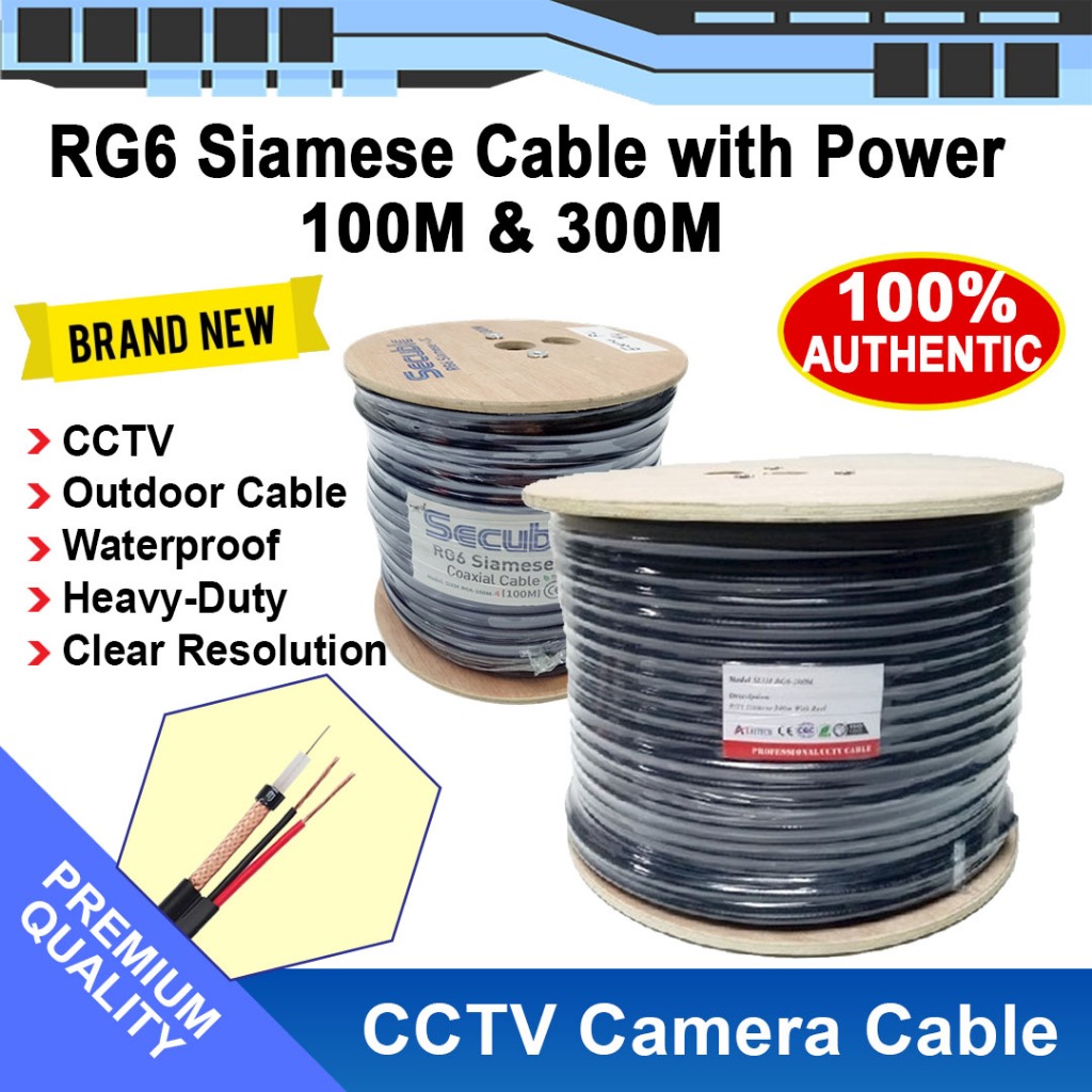 HEAVY-DUTY SIAMESE CCTV CABLE RG6 BNC + Power 100M |305M | High Quality | RG6 Cable for CCTV ...