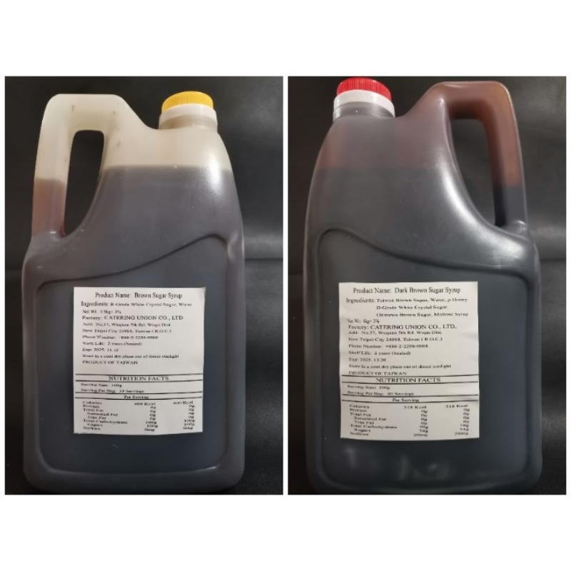 4kg Brown Sugar Syrup.. | Shopee Philippines