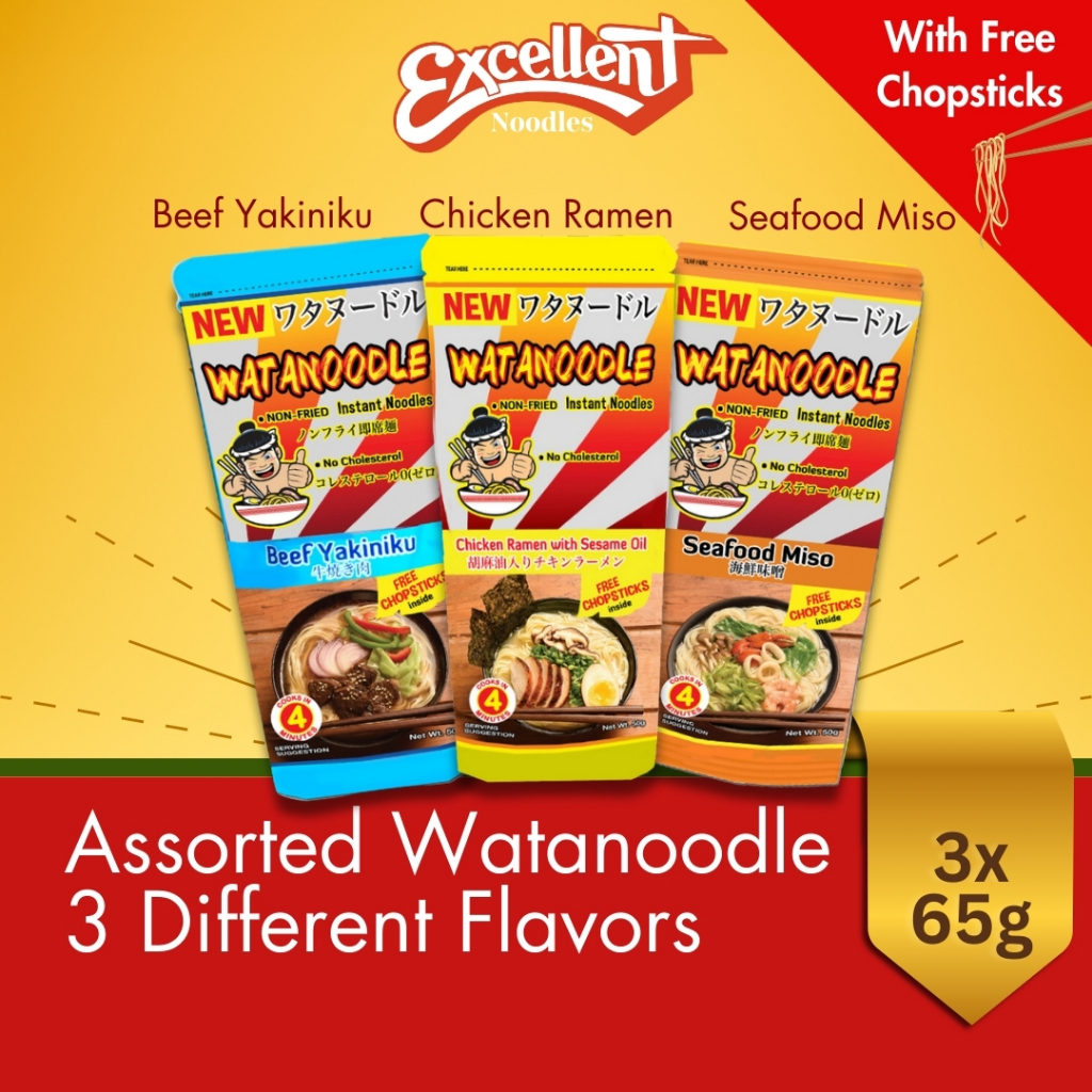 3pcs Assorted Watanoodle Non-Fried Instant Noodles 65g-70g | Shopee Philippines
