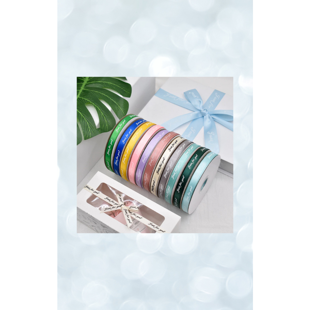 1cm Just for You Ribbon Roll Ribbons for Gift Wrapping| Red Ribbon ...