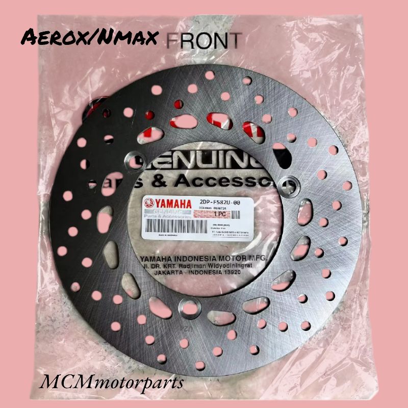 YAMAHA BRAKE DISC ( Front only) for NMAX v1 v2, AEROX v1 v2 | Shopee Philippines