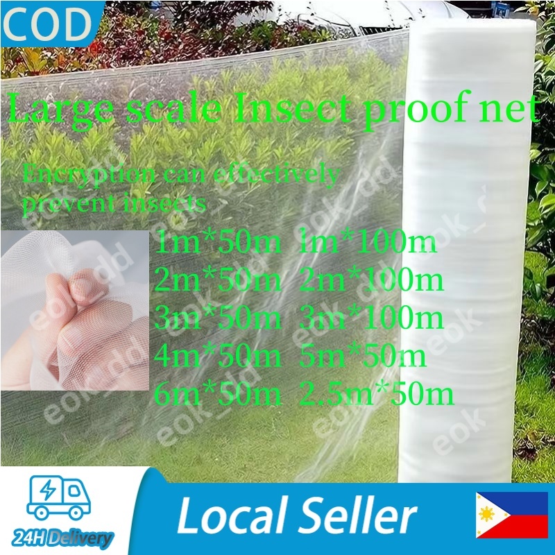 60Mesh 100M Anti-Insect Bird Nets Farm Vegetable Pest Control Screen ...