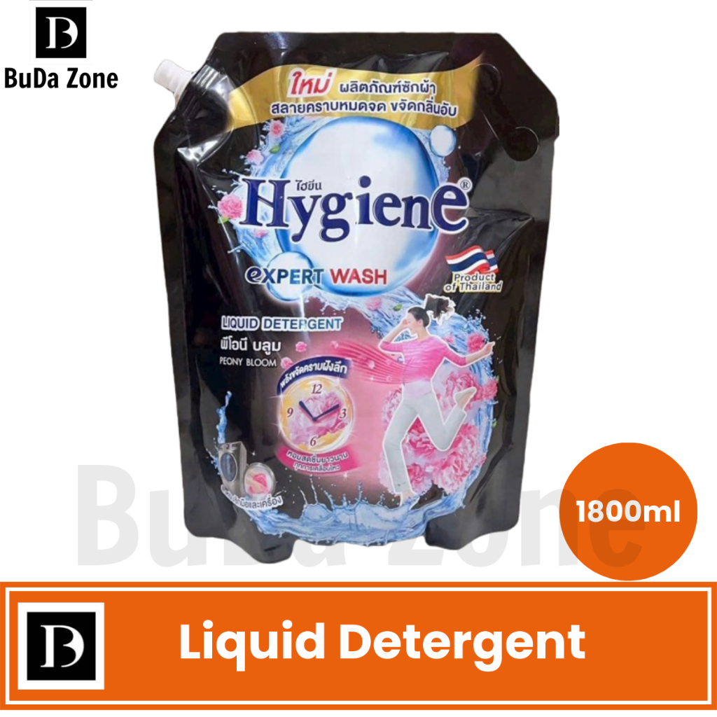 Liquid Detergent Hygiene Expert Wash Thailand 1800ml | Shopee Philippines