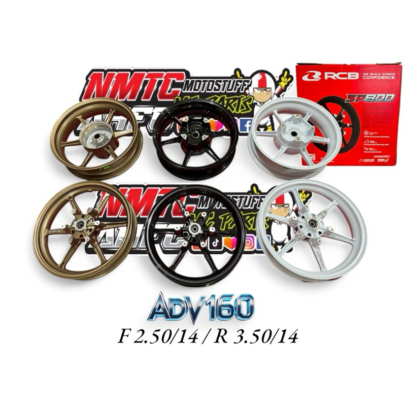 RCB MAGS SP800 ADV160 F 2.50/14 R 3.50/14 Honda | Shopee Philippines