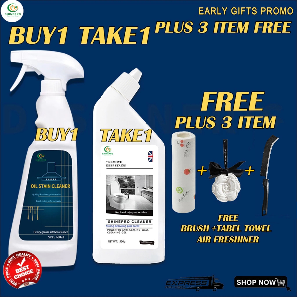 Shinepro Oil Stain Cleaner Removal 1 Bottle 500Ml Liquid Cleaner anti ...