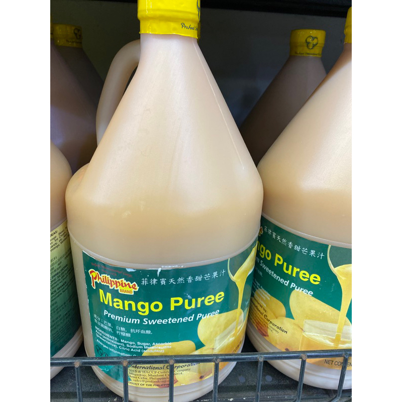 Philippine brand mango puree premium sweetened puree 1Gallon | Shopee ...