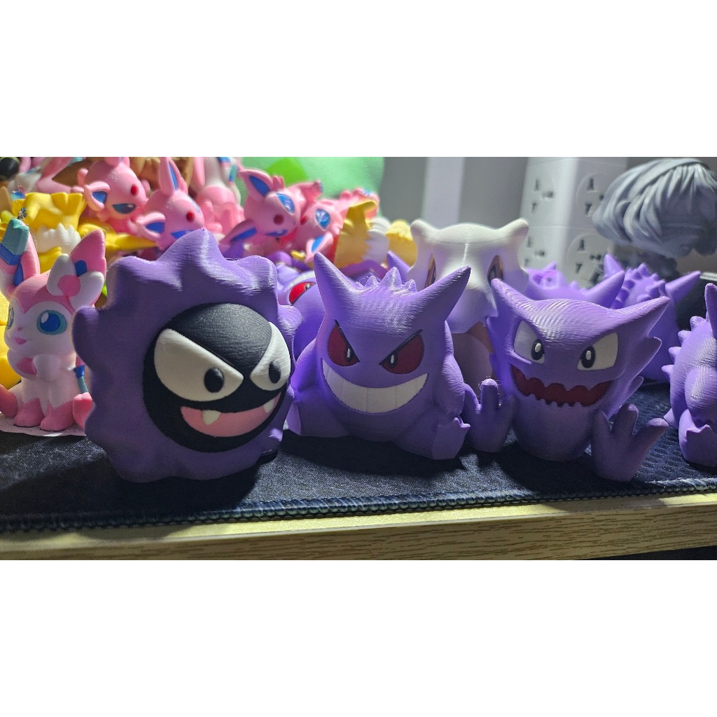 Haunter Pokémon Mini Haunter Cute Haunter Chibi Pokémon Haunter ...