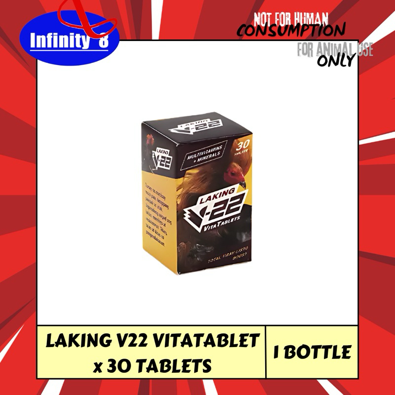 LAKING V22 VITATABLETS X 30 TABLETS PER BOTTLE | Shopee Philippines