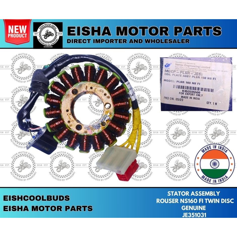 KAWASAKI BAJAJ STATOR ASSEMBLY ROUSER NS160 FI TWIN DISC VARROC MGCP ...