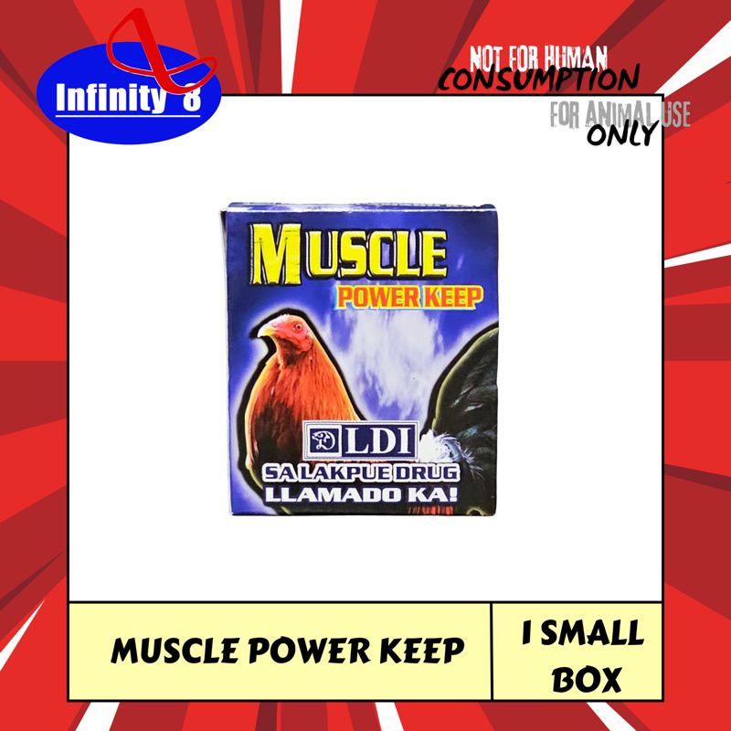 LDI MUSCLE POWER KEEP (1 SMALL BOX) | Shopee Philippines