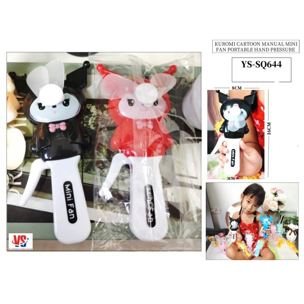 CARTOON MANUAL HAND PRESSURE FAN SMALL FAN KID'S FAN RAMDOM ( SQ614 ...