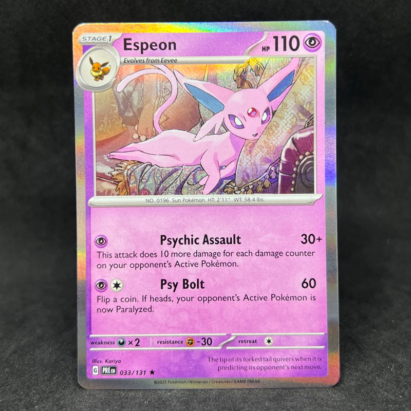 Pokemon TCG Espeon Holo Rare 033/131 2025 Scarlet & Violet Prismatic ...