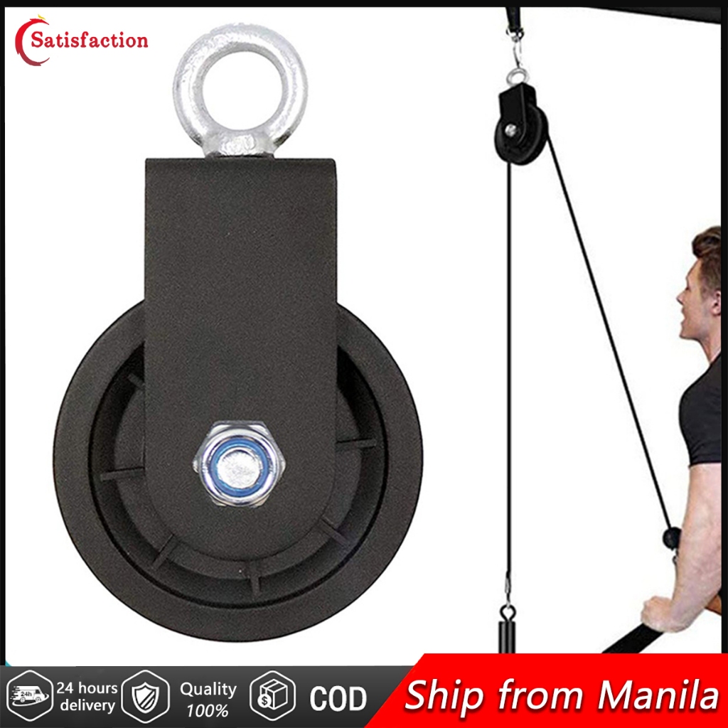 Fitness Cable Pulley 88mm Silent Nylon Pulley Wheel for Gym Pulley ...