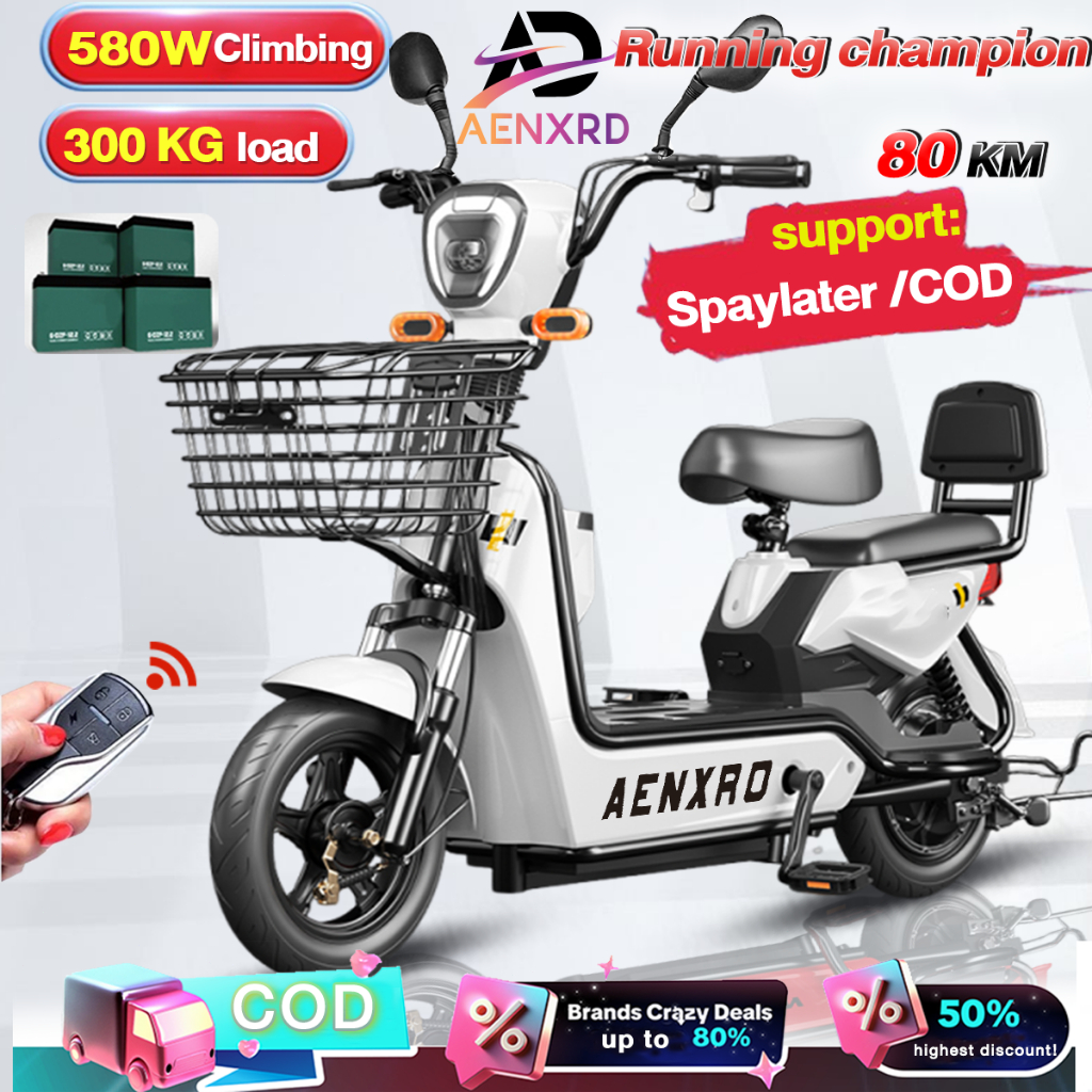 E bike for adult Two wheeled electric bike electric vehicles 48V12A LED ...