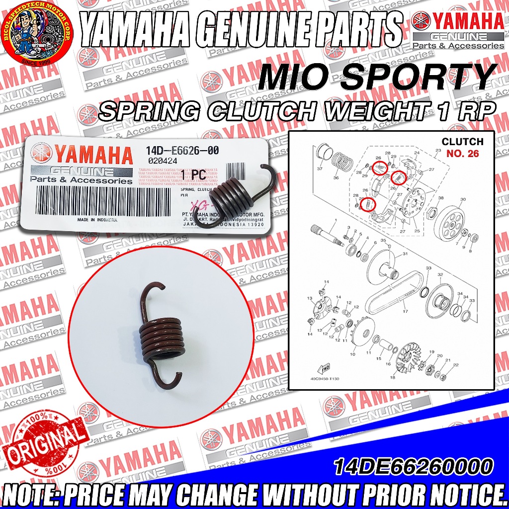 MIO SPORTY SPRING CLUTCH WEIGHT 1 RP (YGP) (GENUINE: 14DE66260000 ...