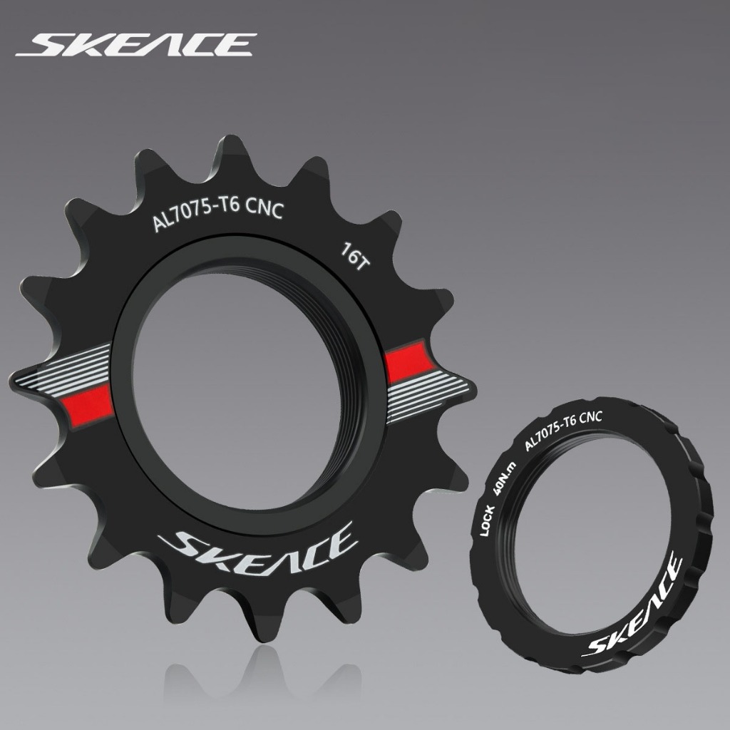 Skeace Cog & Lockring (Sold as pair) | Shopee Philippines
