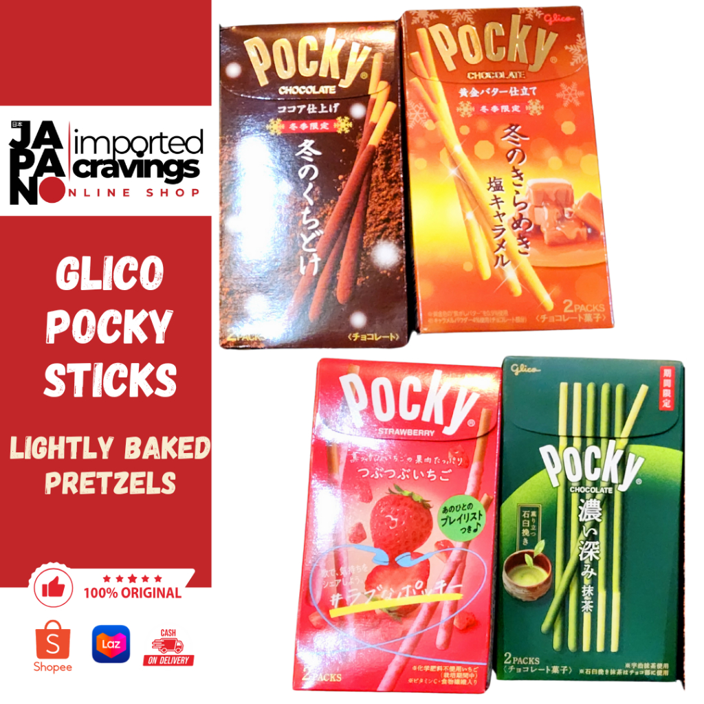 Japan Glico Pocky Sticks | Shopee Philippines