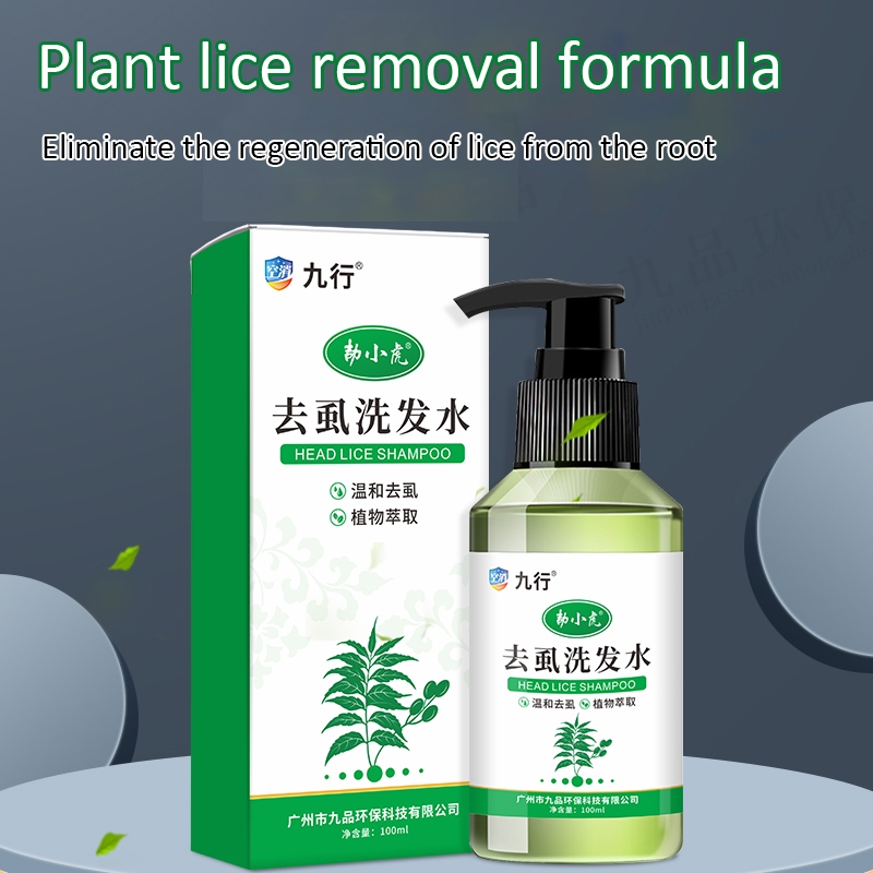 Pure plant-based formula Lice Treatment Licealiz Head Lice remover ...