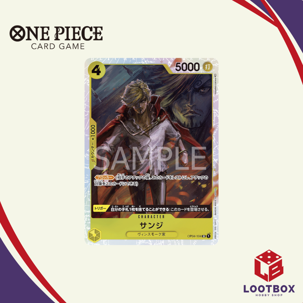 One Piece Card Game: OP04-104 Sanji (Super Rare) - OP04 Kingdoms of ...