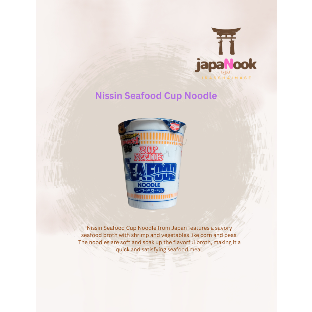 Nissin Seafood Cup Noodle | Shopee Philippines