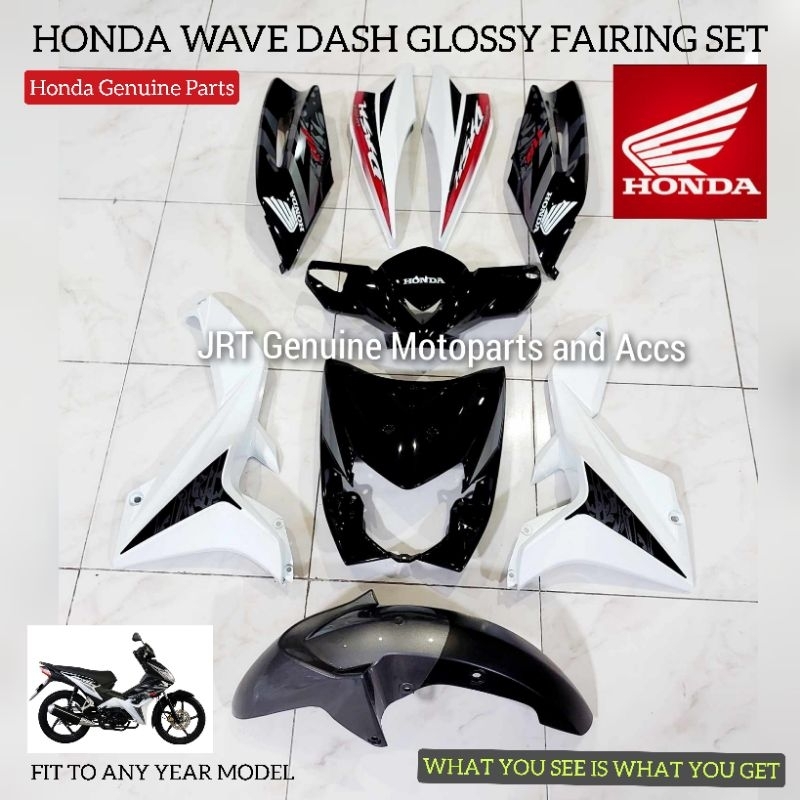 Honda Wave Dash Genuine Original Glossy Fairing Set Black | Shopee ...