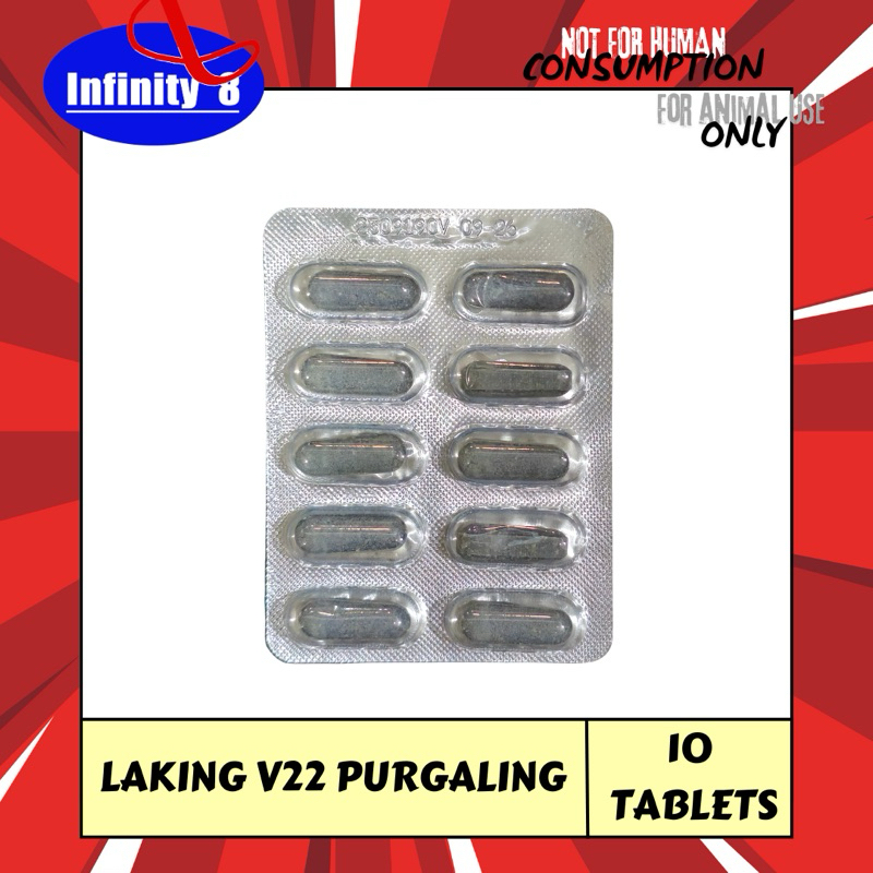 LAKING V22 PURGALING 10 TABLETS(BANIG) | Shopee Philippines