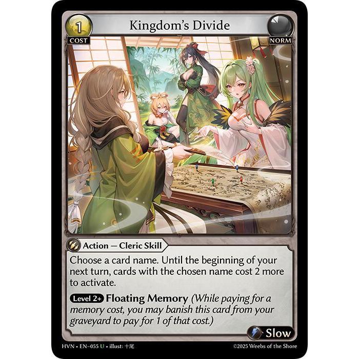 Kingdom's Divide - Abyssal Heaven (HVN) - Grand Archive | Shopee ...