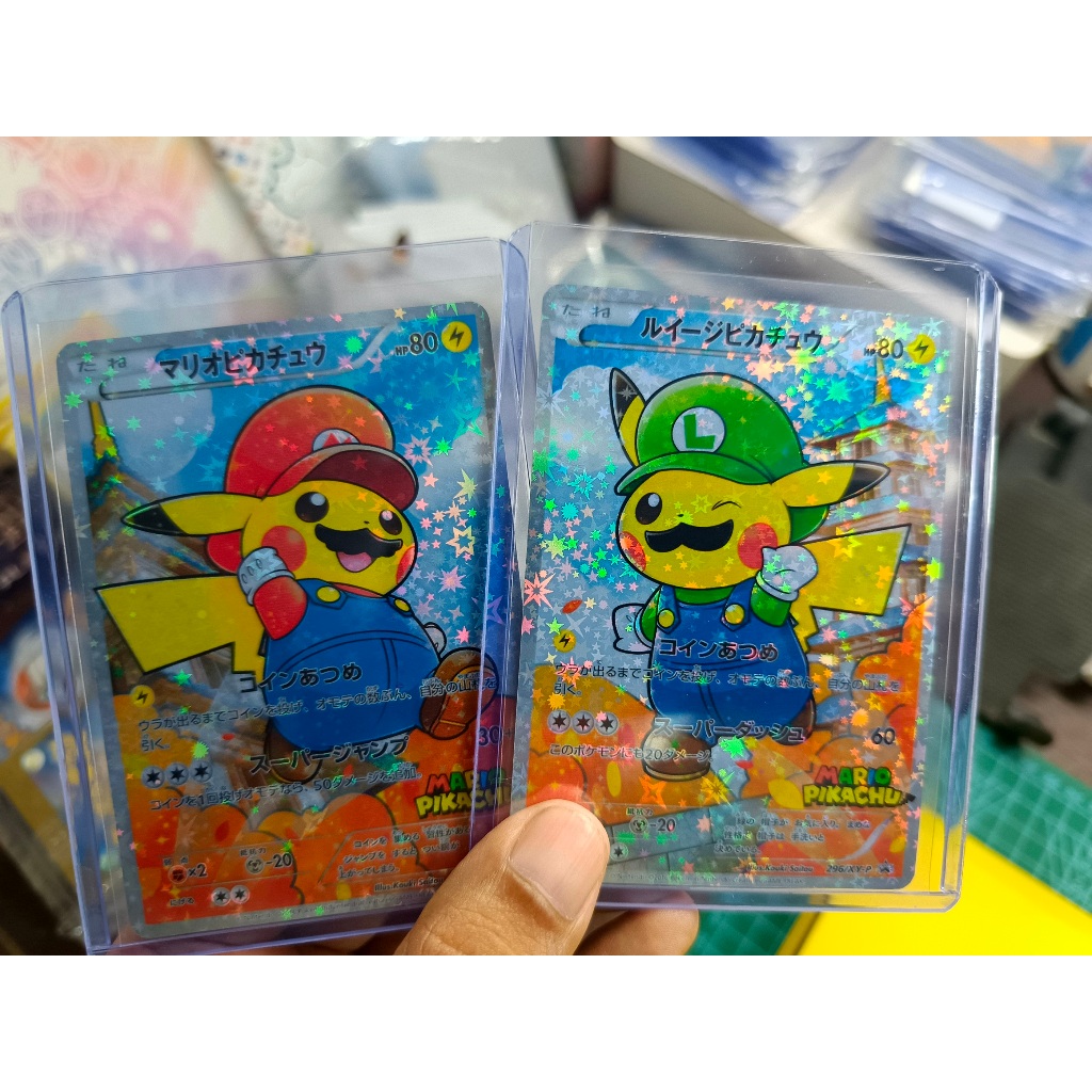 PROXY CARD - Mario Pikachu #294/XY-P Japanese Promo / STAR HOLOGRAPHIC ...